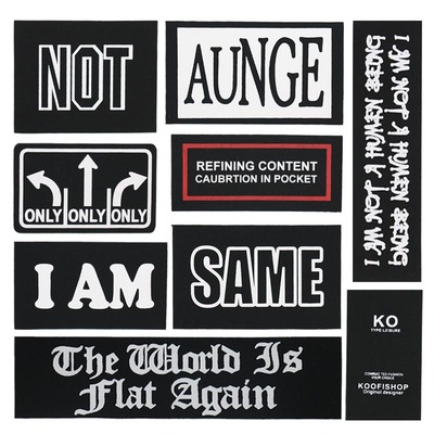 长款布贴黑色大号布丁贴补洞专用