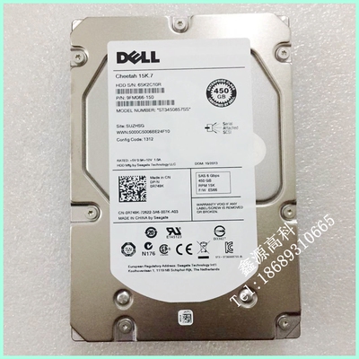 DELL450G15K3.5寸SAS硬盘