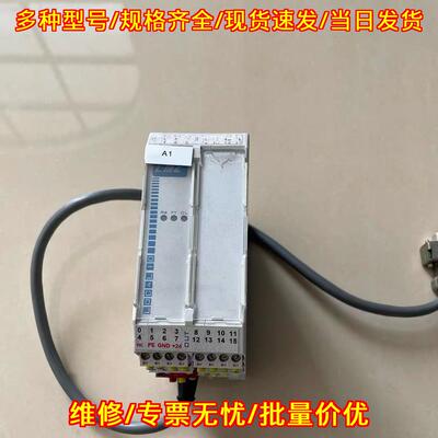 LOCALIO.4000 CMZ工控自动化工业控制模块议价维修