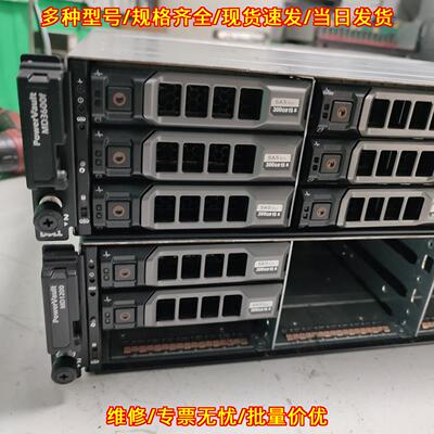 MD3600F CG87V 磁盘阵列 存储控制器议价维修