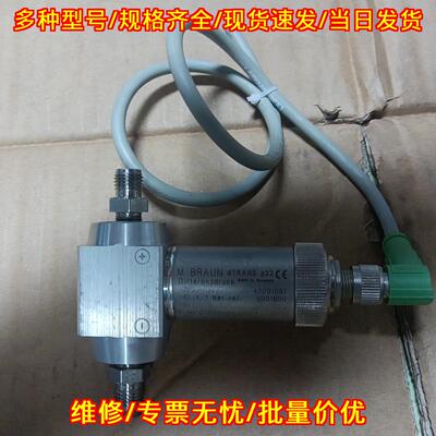dTRANS p32 压力传感器 MBRAUN 工业工控传感元件议价维修