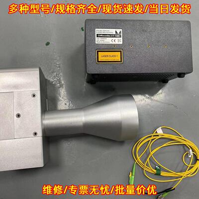 CHRocodile 2 IT 1300 普雷茨特飞点扫描器 工业检测设备议价维修