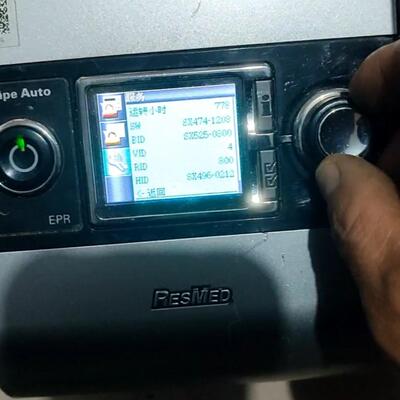 S9 Escape AutoSet 瑞思迈持续气道正压通气仪议价维修
