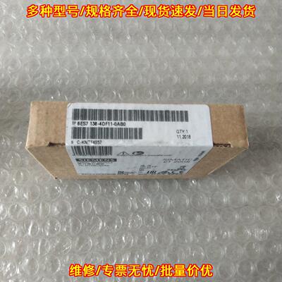 6ES7 138-4DF11-0AB0 ET200S IO模块 工控自动化配件议价维修