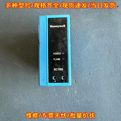 BC1000A0220U 火焰控制器 工业自动化燃烧控制模块议价维修