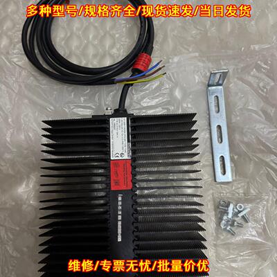 PTB 02 ATEX 1041 X INTERTEC工业机柜加热设备议价维修