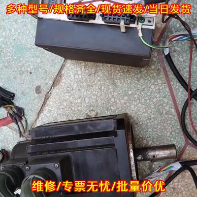 MDDKT5540E MHME152GCGM 松下伺服电机工控驱动配件议价维修