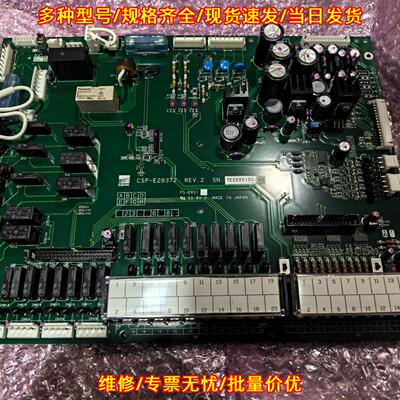 CSP-E28372 REV.2 PS基板 荏原Ebara 适配冷热系统设备议价维修
