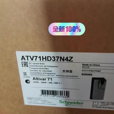 ATV71HD37N4Z 变频器 37kW 380/480V 交流调速装置议价维修