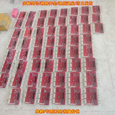 FS300R17OE4DP FS500R 变频器模块 工控功率模块议价维修
