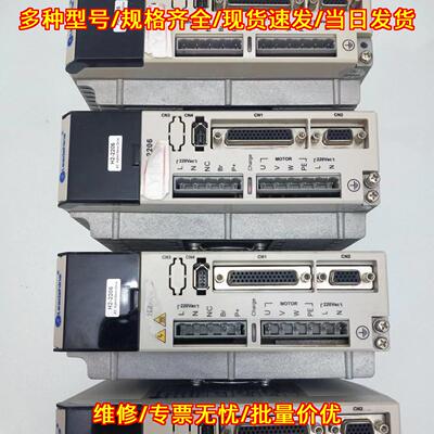H2-2206 高压伺服驱动器 雷赛工控自动化可配套电机议价维修
