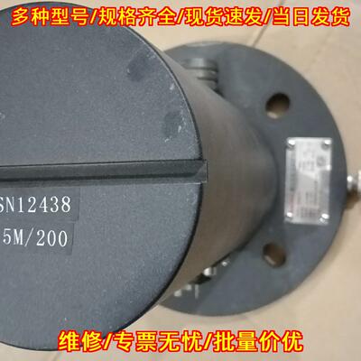 MSN12438 1.5M/200 粉尘仪 安荣信工业检测器件议价维修