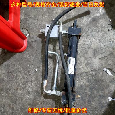 CH-8590 液压操作杆 GIRMATIC工业液压控制配件议价维修