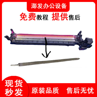 理光IMC3000 3500 4500 550 6000硒鼓润滑清洁蜡条 海绵辊