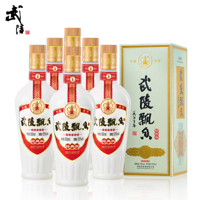 Chinese liquor Wuling53% vol High liquor Hunan Famous Liquor