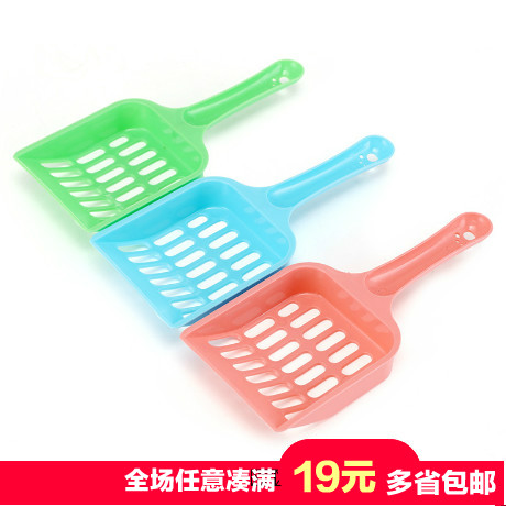 宠物猫砂铲拾便铲粪便铲宠物猫咪用品猫沙铲塑料铲坚固结实耐用dm