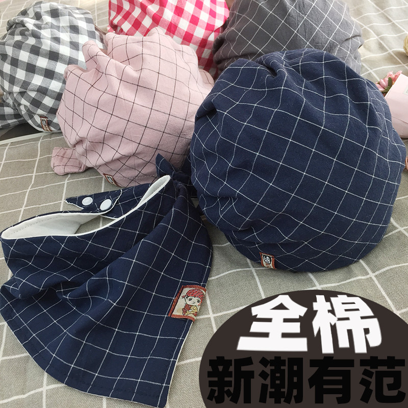 潮款儿童纯棉秋冬婴幼儿格子帽子男女宝宝海盗帽打结帽护耳头巾帽