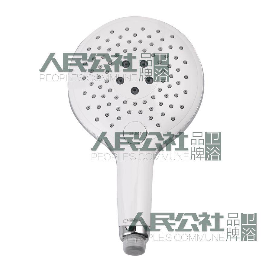 德国汉斯 28588400飞雨3速手持花洒 Select 150花洒 28588000_虎窝淘