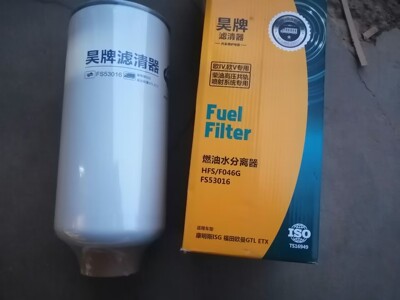 福田欧曼GTLETX燃油/水分离器