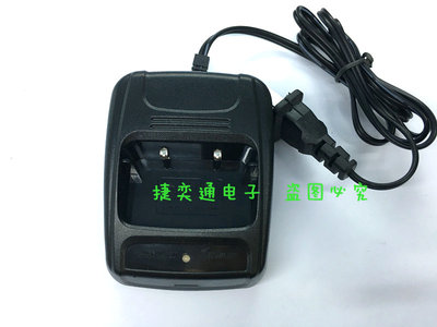 传奇CQ-666 华捷S-518 S-528万通WT-620 610对讲机充电器座充