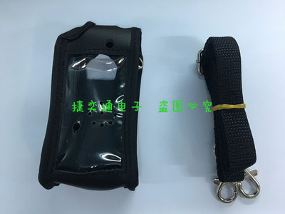 灵通对讲机LT-6100PLUS LT-6100 LH-500对讲机皮套保护套