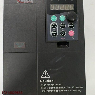 380V变频器4.0KWG35.5KWP3议价