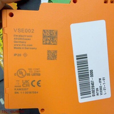 易福门VSE002模块议价