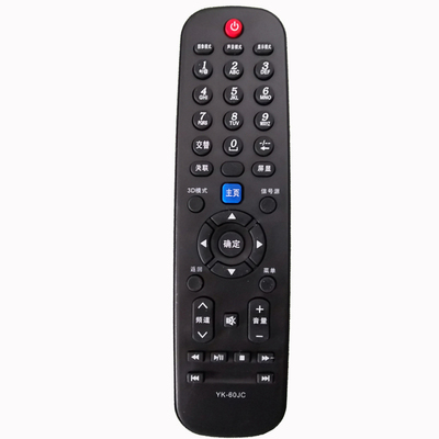 适用于创维电视机遥控器YK-60JC