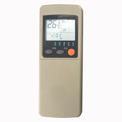 适用于三菱重工空调遥控器 M388 RK388 338 RYA502A002A 拉盖型