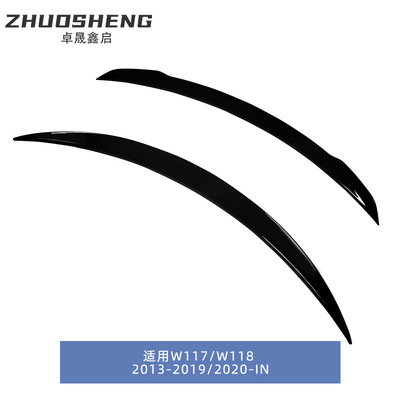 适用于奔驰CLA尾翼W1178