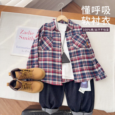 【春上新】100棉方格衬衫2026春柔软舒适棉布开衫翻领外套