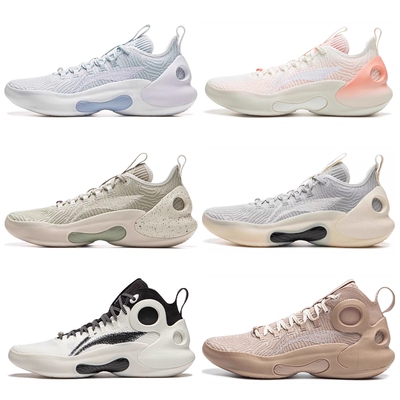 李宁驭帅ULTRA LOW男子减震回弹透气篮球专业比赛鞋ABAU033/003