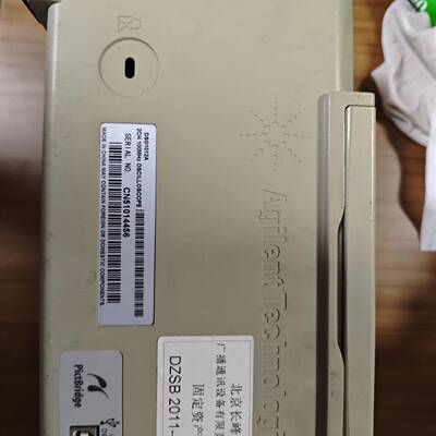 议价安捷伦Agilent DSO1012A 100M 2GSa可维修翻新