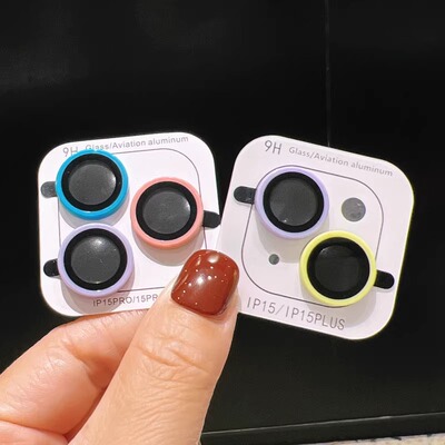 适用苹果16夜光高清镜头膜15pro全包iPhone12promax手机镜头贴13钢化保护14plus后置摄像头11pm圈新款ip彩色