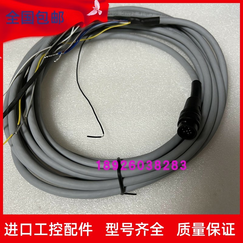 基恩士KEYENCE原装现货SJ-C2U.SJ-C3.SJ-FC5线缆保质一年拍前询价_虎窝淘