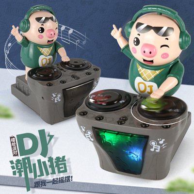 儿童电动dj摇摆猪唱歌跳舞滑行