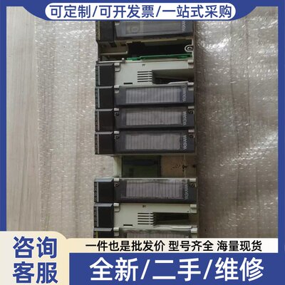 议价议价PLCGL120曲安商行