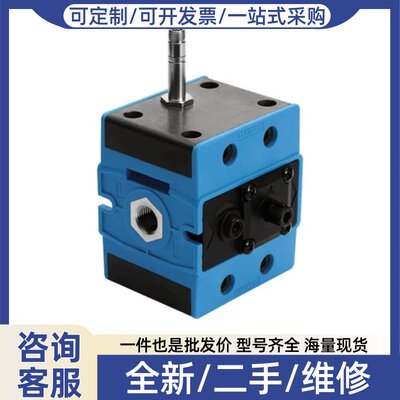 议价议价 FESTO 电磁阀 MFHE-3-3/8 12908