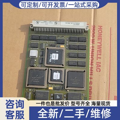 议价议价FSC卡10020/1/2 29101图片实物拍摄