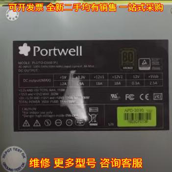 PLUTO-D3501PJ Portwell工控电源 工业设备供电模块议价维修