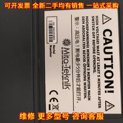 979752003 979753003 变桨变频器 米塔工控自动化配件议价维修