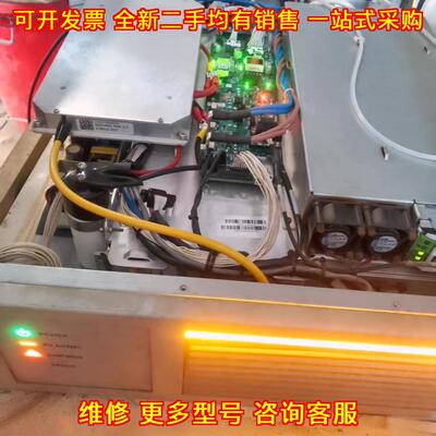 178514-317 激光器维修 工业设备维护服务议价维修
