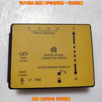 0090-07580 REV 03 远程访问连接开关 工控模块议价维修
