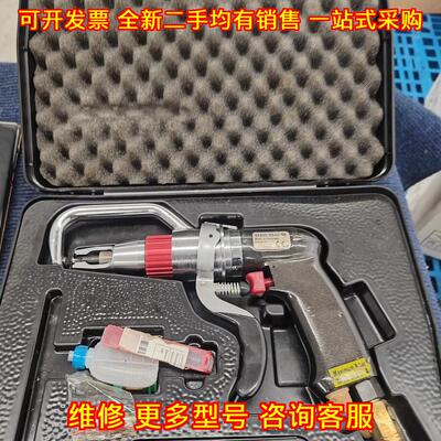 VARIO DRILL 气动钻 工业加工工具 Wielander Schill议价维修