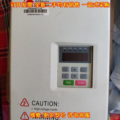 DZB200B003.7L4A 富凌变频器 3.7KW 8.5A 380V 调速装置议价维修