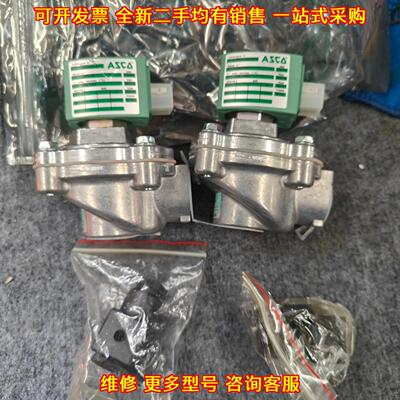 SCG353G043 ASCO艾默生电磁阀 工业工控自动化配件议价维修