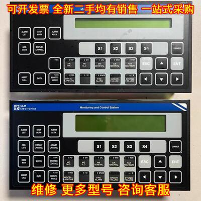 DAP2200-ACC 监控控制模块 工业自动化操作面板议价维修