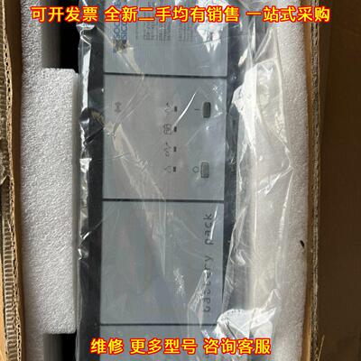 MODULYS 不间断电源UPS SOCOMEC索克曼 工业应急电源议价维修