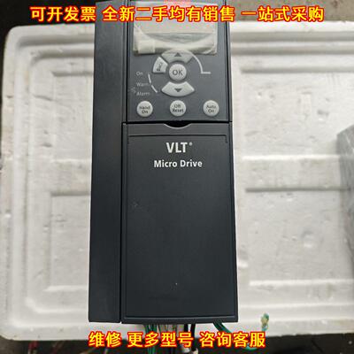 FC-051P4K0T4E20H3B 丹佛斯变频器 工业控制调速装置议价维修