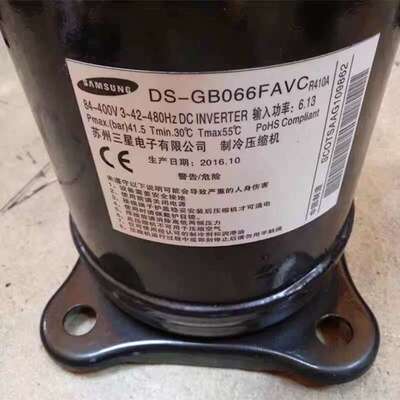 功能正常议价 DS-GB052FAVA DS-GB066FAVC全新原装三